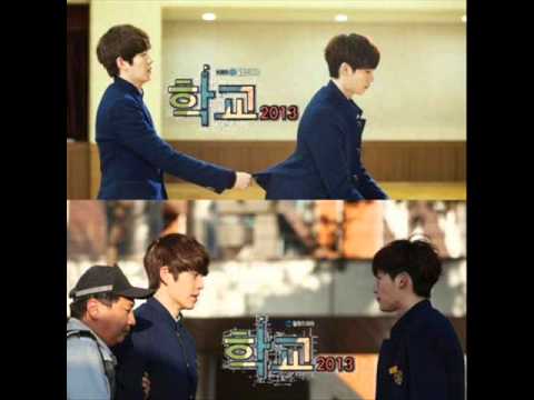 학교 2013-School 2013 ost (welcom to the school-  혼자라고 생각말기- Beautiful Days)