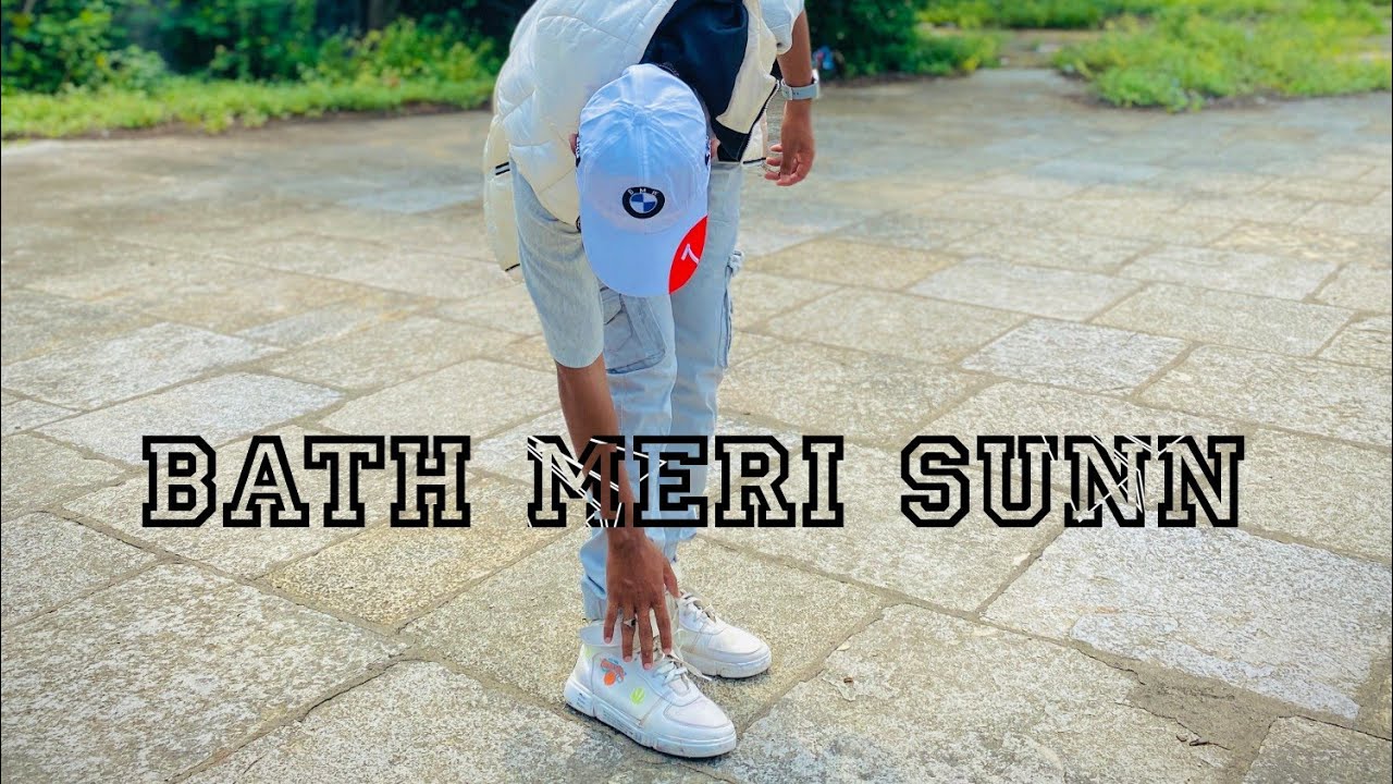 YNW Demo - Bath Meri Sunn (official Music Video) - YouTube