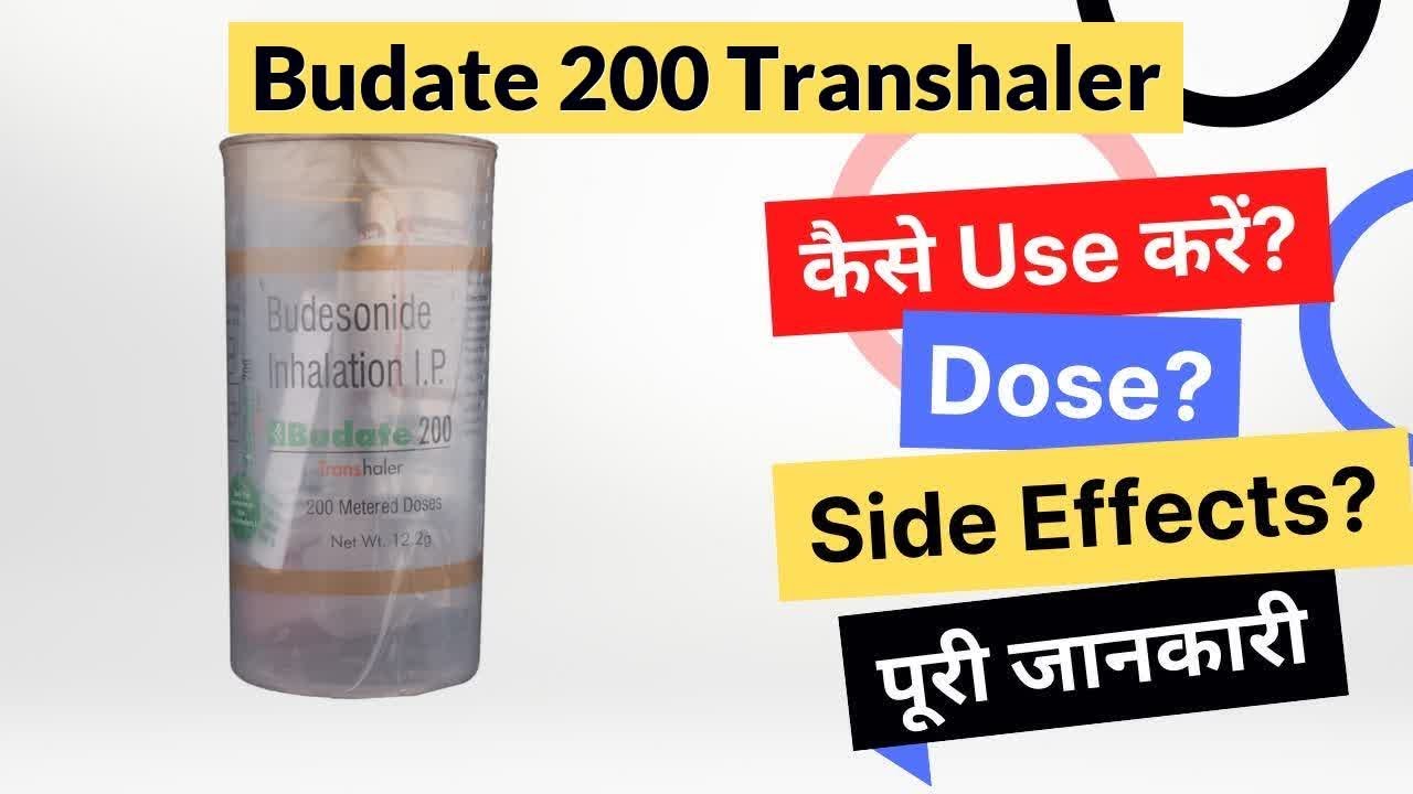 Budate 200 Transhaler Uses in Hindi | Side Effects | Dose - YouTube