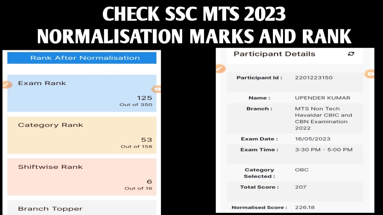 how to check ssc mts 2023 rank || ssc mts cut off 2023 | rank iq - YouTube