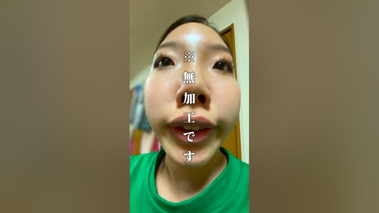 【晒してみた】現役女子大生の過去振り返ったら魚すぎた（？） Shorts 誰が魚や 独身女子大生 垢抜け Youtube