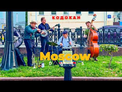 Moscow Is More Beautiful Than You Think 🇷🇺 | 4K City Experience