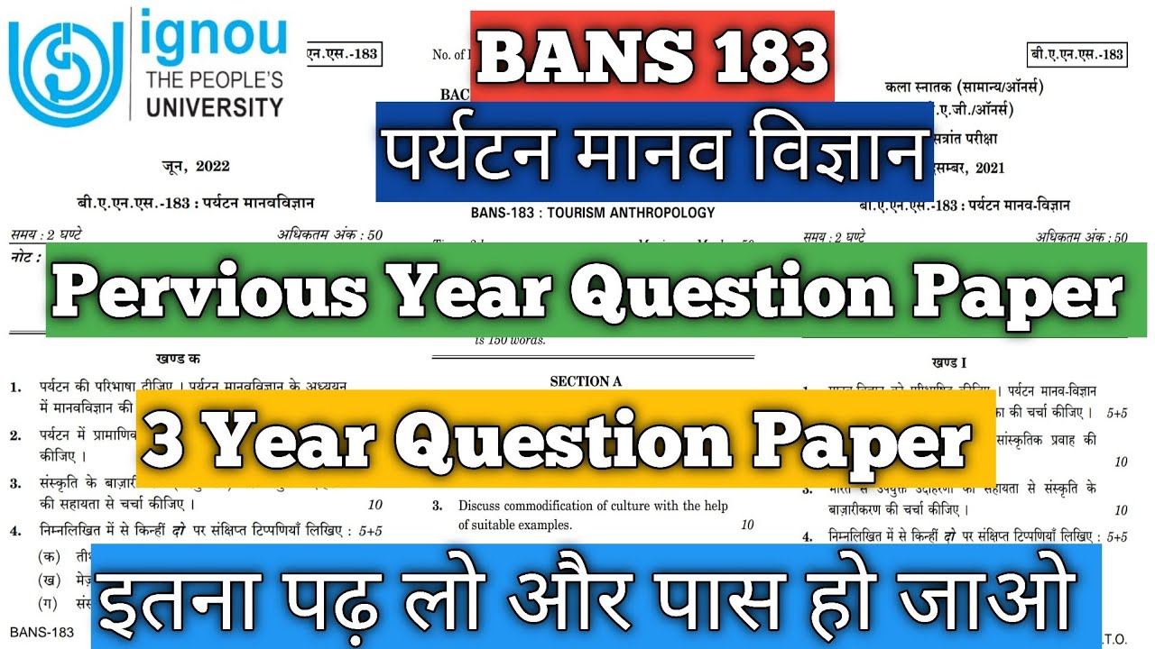 BANS 183 Important Question BANS 183 Pervious Year Question Paper BANS ...