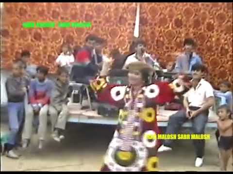 ЗАФАРЧА  1991