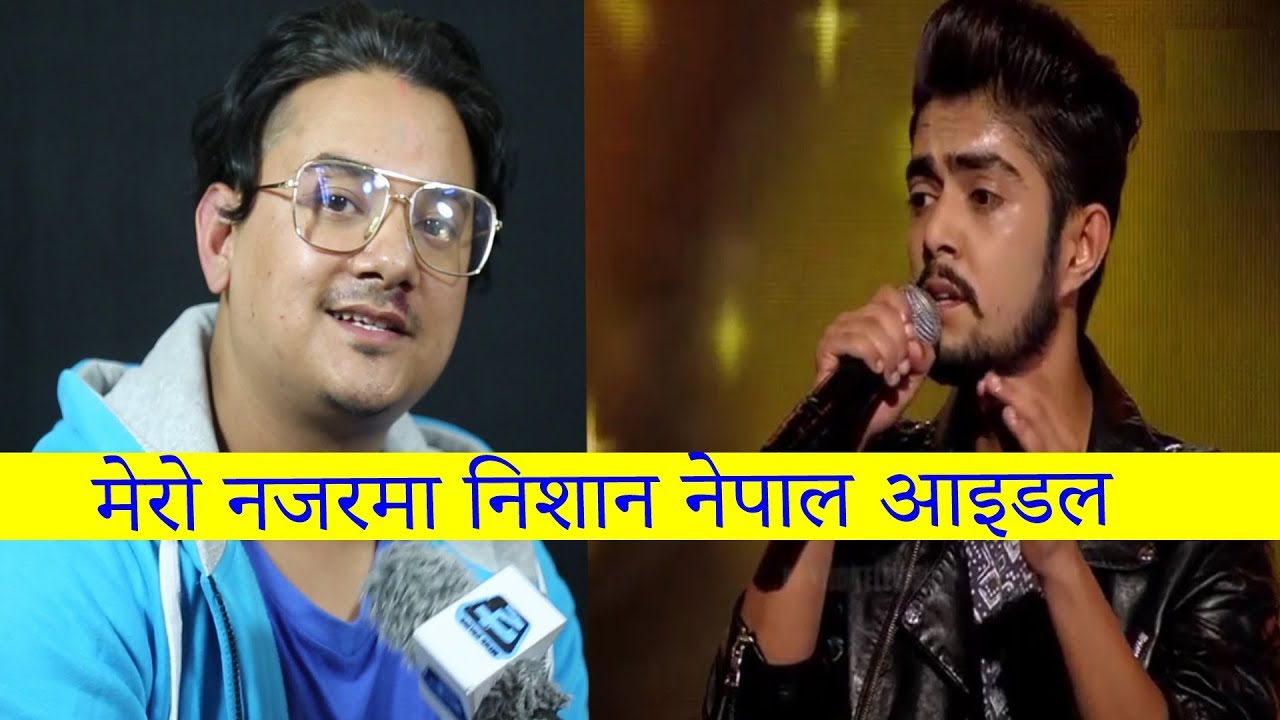 Nepal Idol का गुरुको पहिलो रोजाईमा निशान | Karan Raj Karki Interview ...