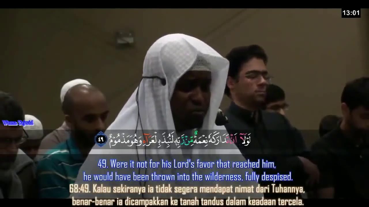Feysal Muhammad Juz Tabarak & Amma - YouTube