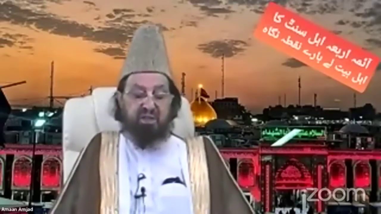 SIAL SHAREEF TRIBUTE & KWAJA HAMEEDUDIN SIALVI RA - Pir Syed Abdul ...