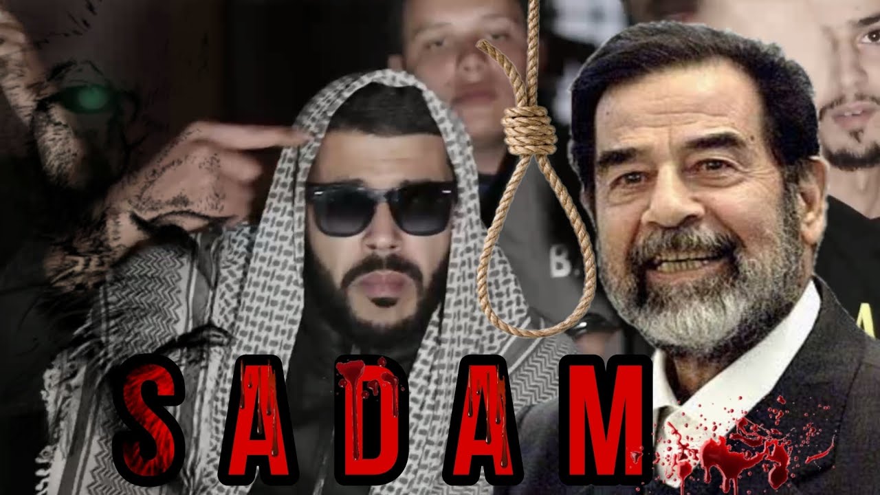 samil23 _ sadam _ صدام (clip officiel) - YouTube