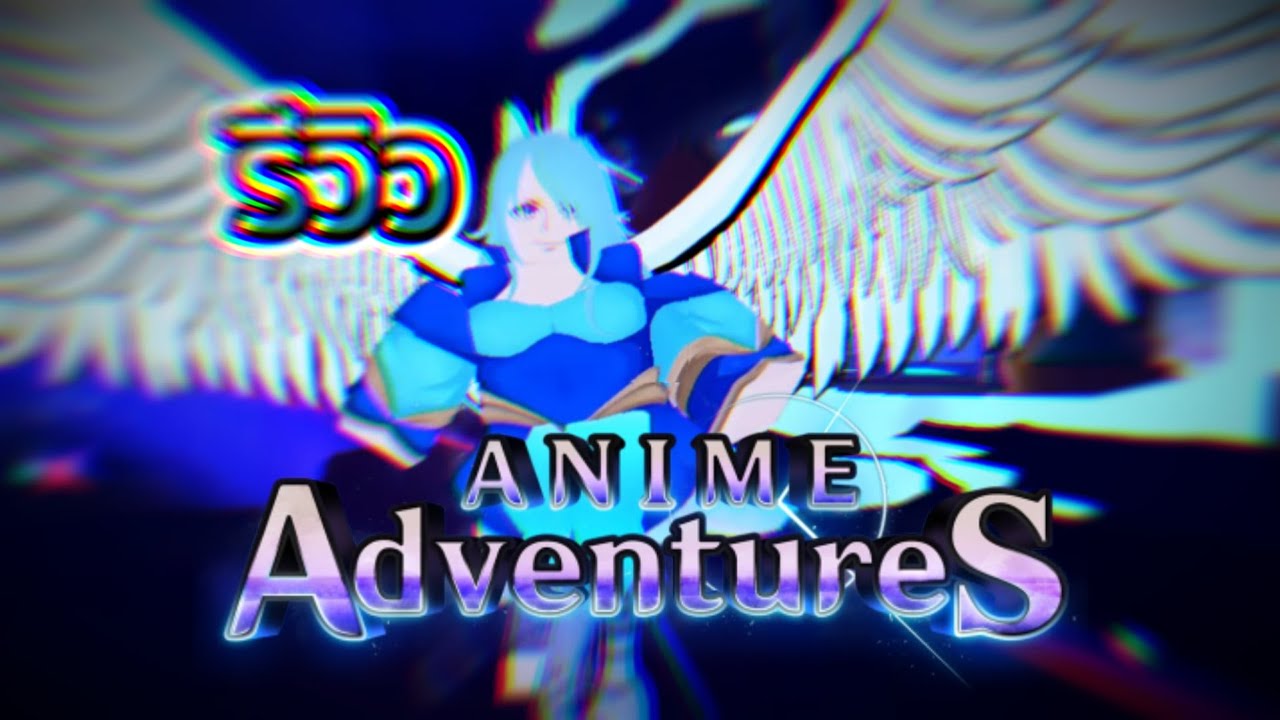 รีวิว Siren (Evo) Anime Adventures - YouTube
