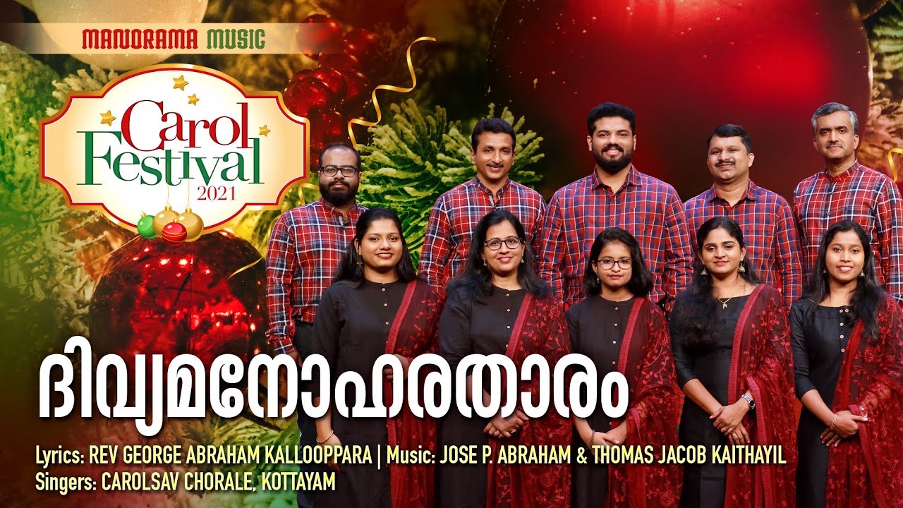 Divyamanohara Tharam | Manorama Music Carol Fest | Carolsav Chorale ...