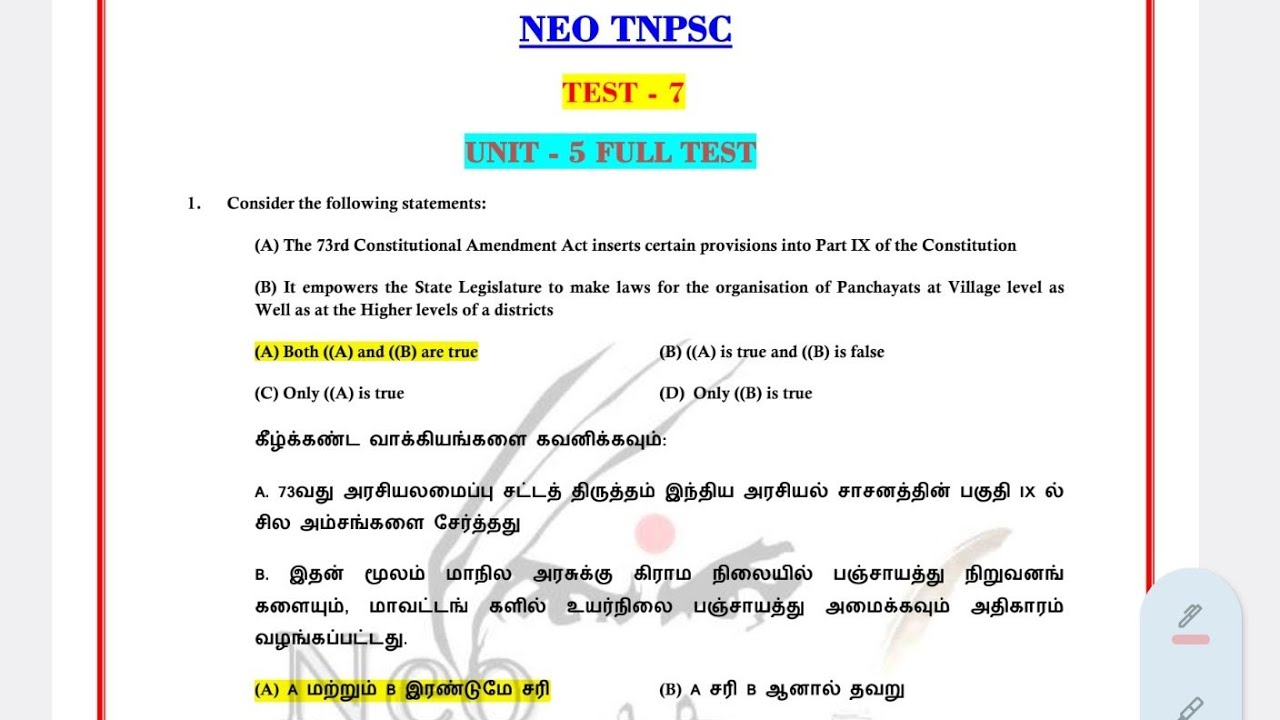 Group 2/2A Polity Full test Live ans Explain Discussion Class #neo # ...