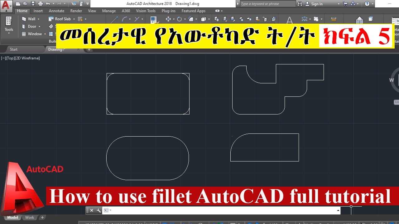 AutoCAD How To Use Fillet 5 YouTube autocad-how-to-use-fillet-5-youtube