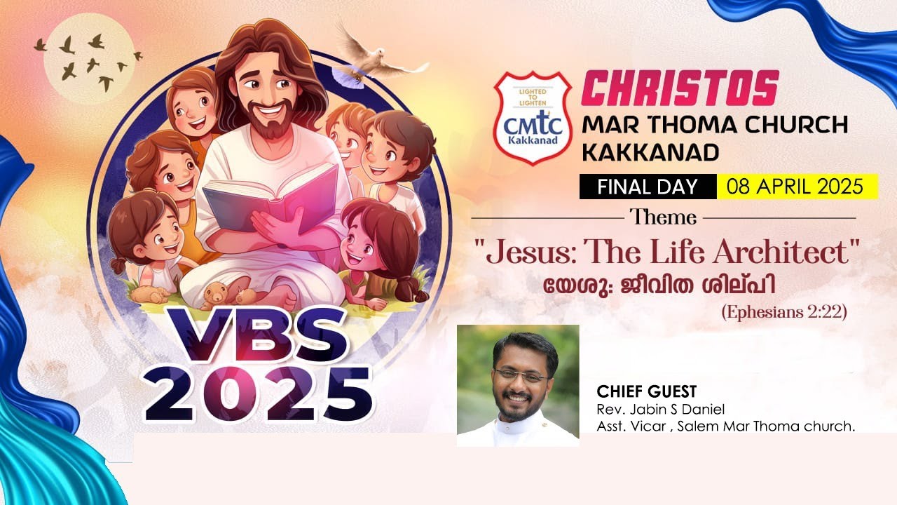 VBS Final Day - Jesus : The Life Architect - YouTube