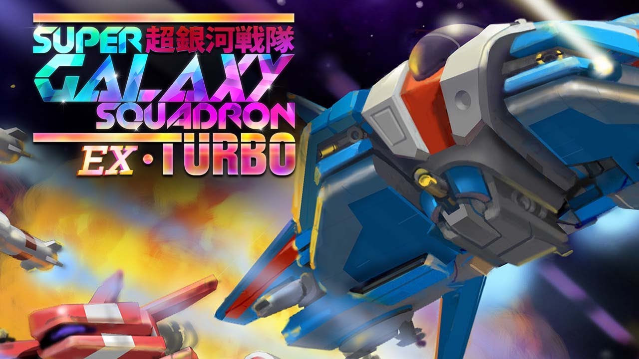 DODGE EVERYTHING - Super Galaxy Squadron EX Turbo | Casual Friday - YouTube