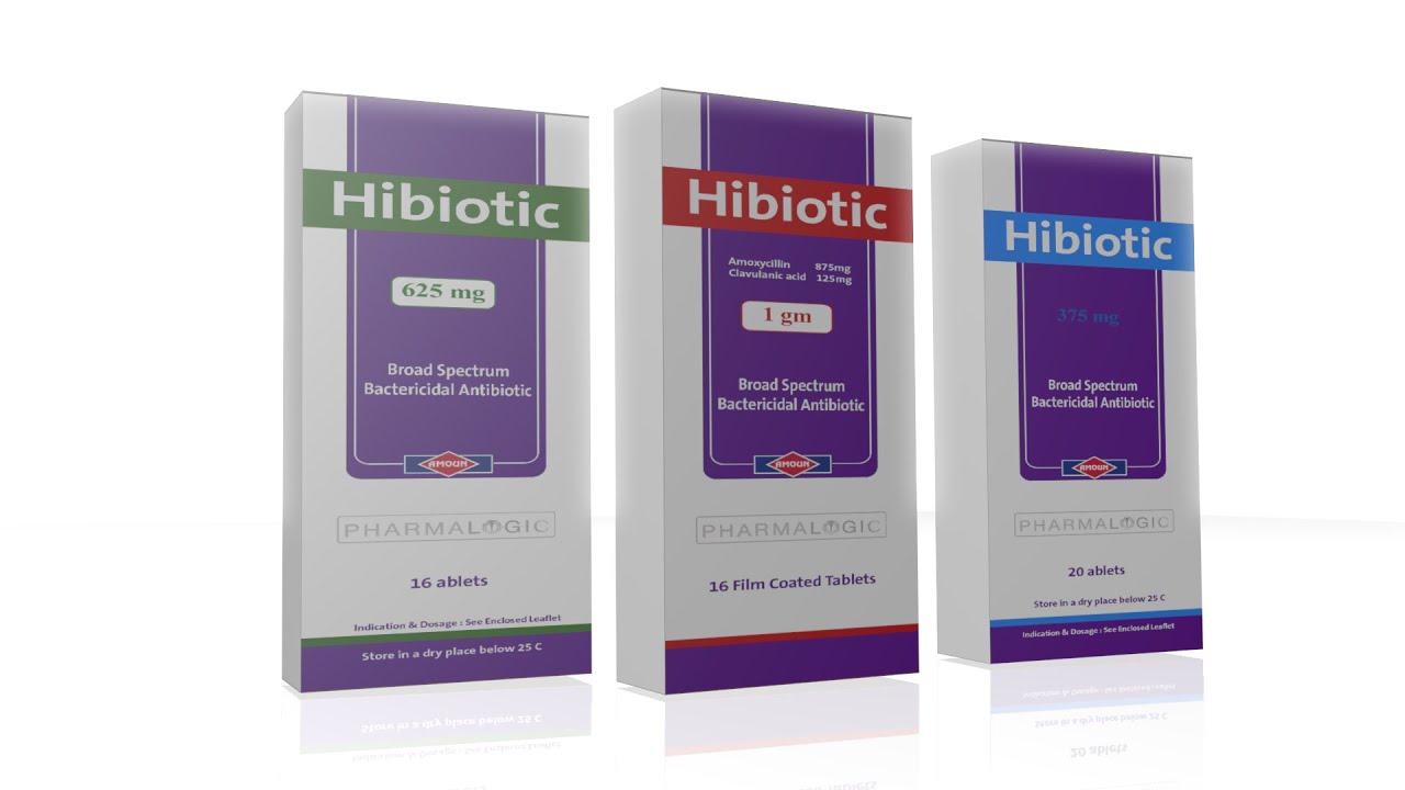 Hibiotic | هاي بيوتك - مضاد حيوي - YouTube