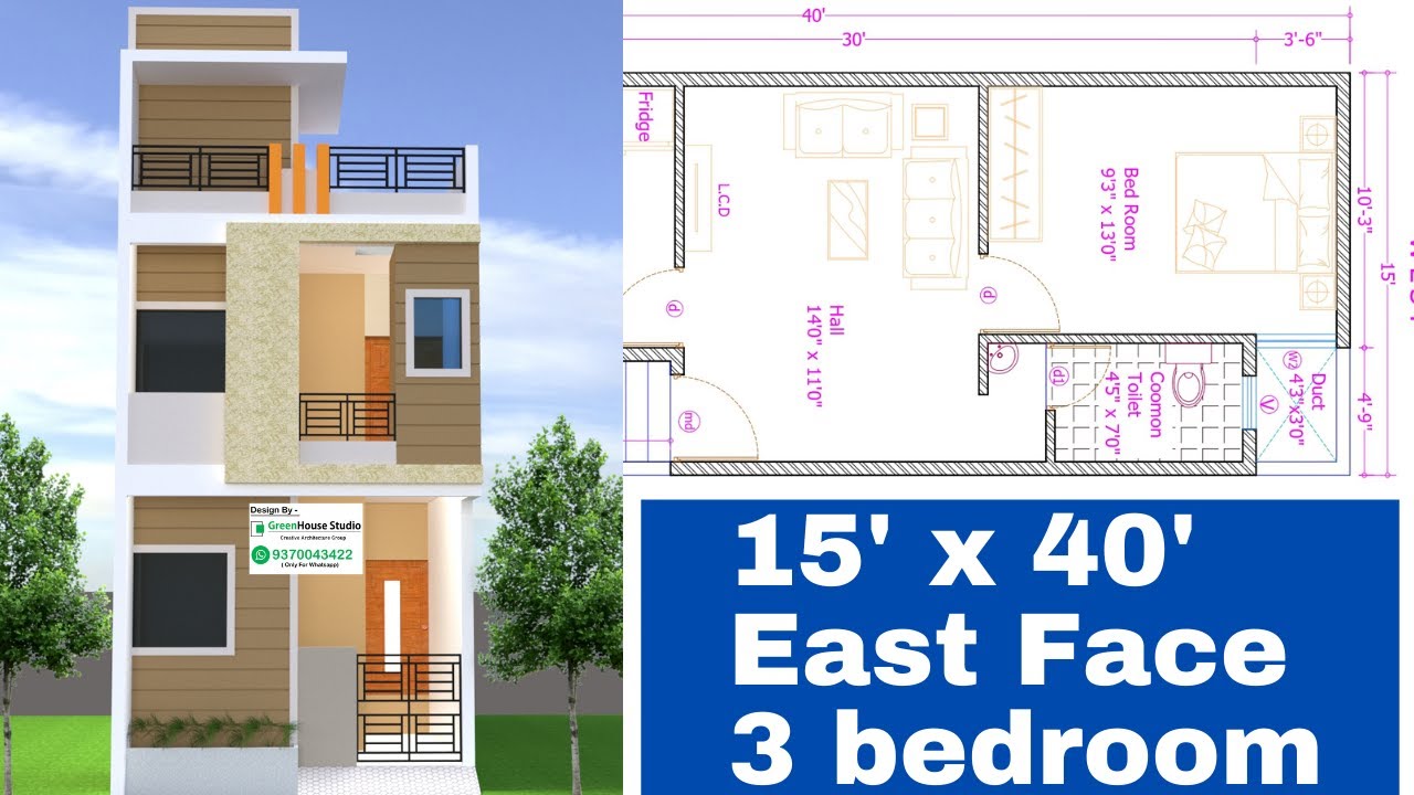 15' x 40' East Face ( 3 BHK ) House Plan Explain In Hindi - YouTube