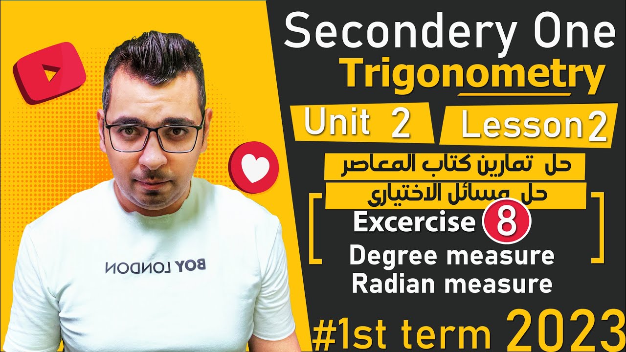 ⚡ Degree & Radian measure(حل تمارين المعاصر)⚡ trigonometry ⚡ math ⚡ ...