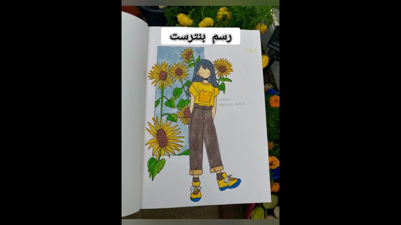 رسمي ضد 🆚 رسم بنترست 🖤 Art Drawing Youtube