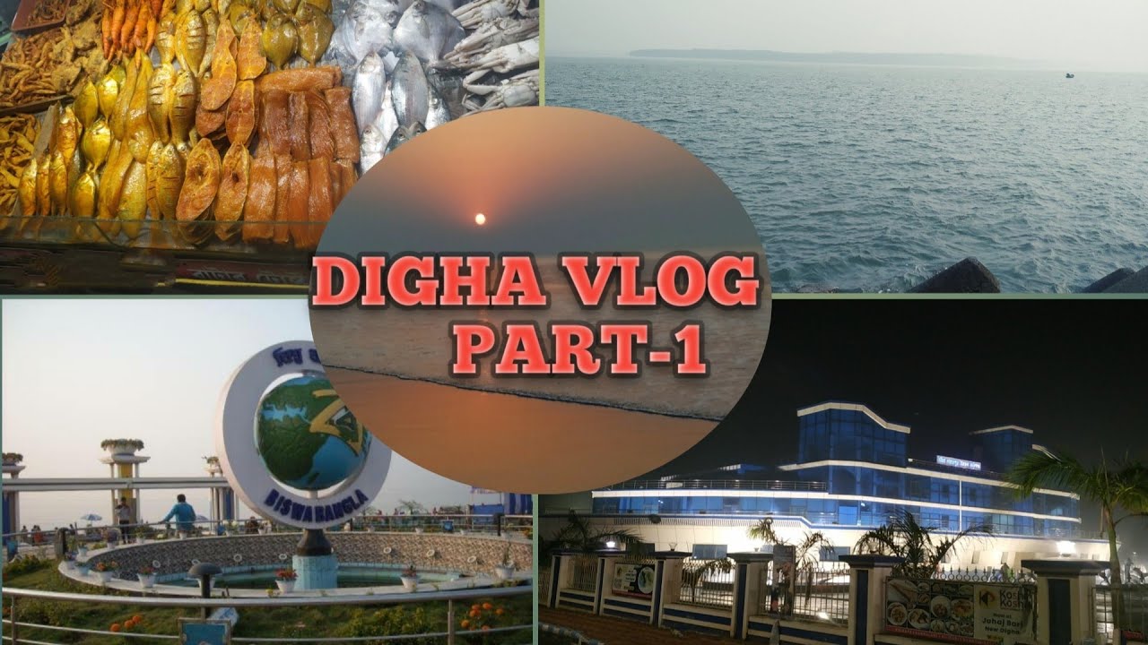 Digha Tour guide || New Digha Sea Beach || Digha Tour Plan || Place to ...