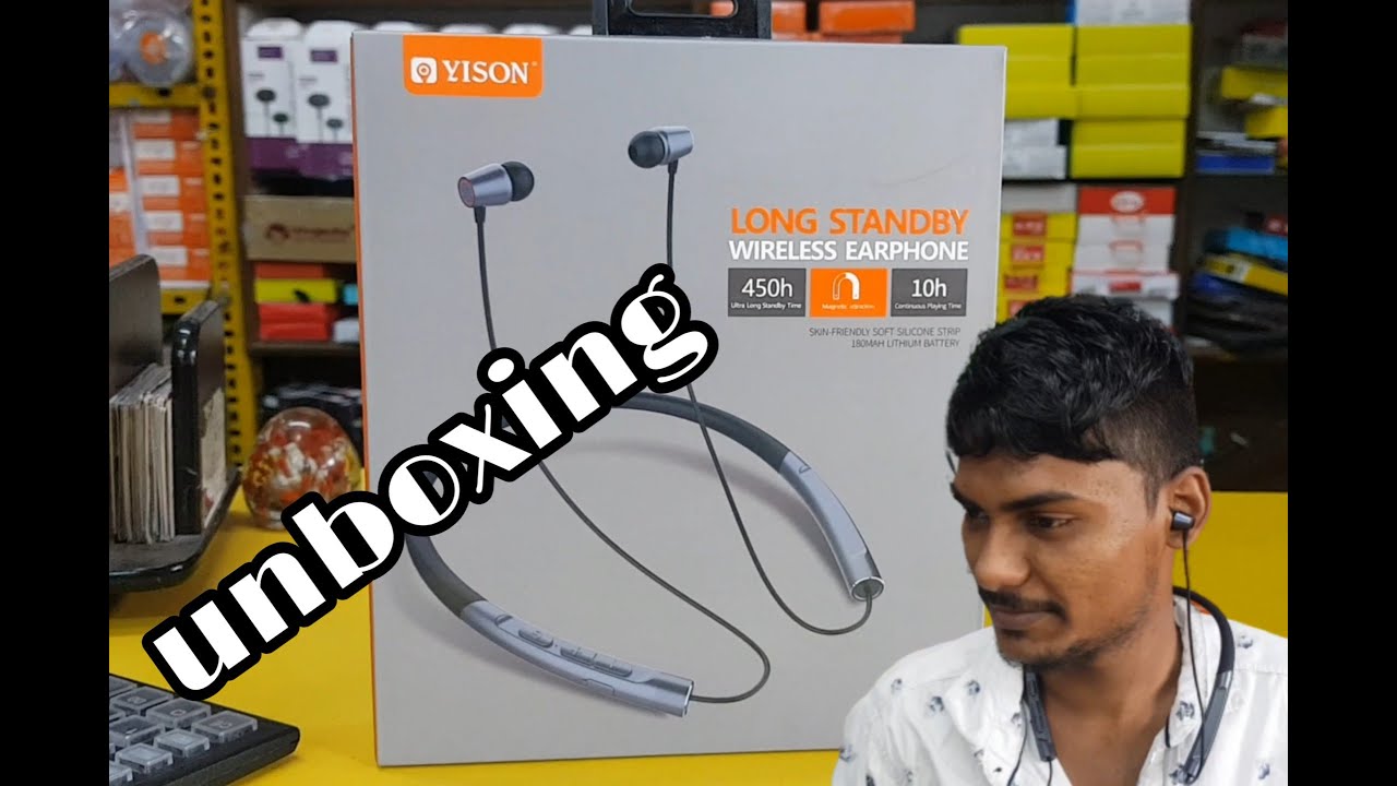 YISON E16 bluetooth unboxing - YouTube