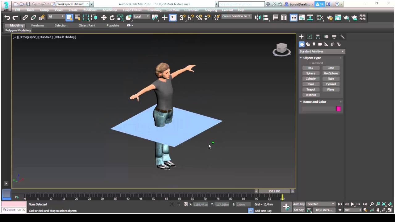 3ds Max 2017. Обзор. Часть 2. - YouTube