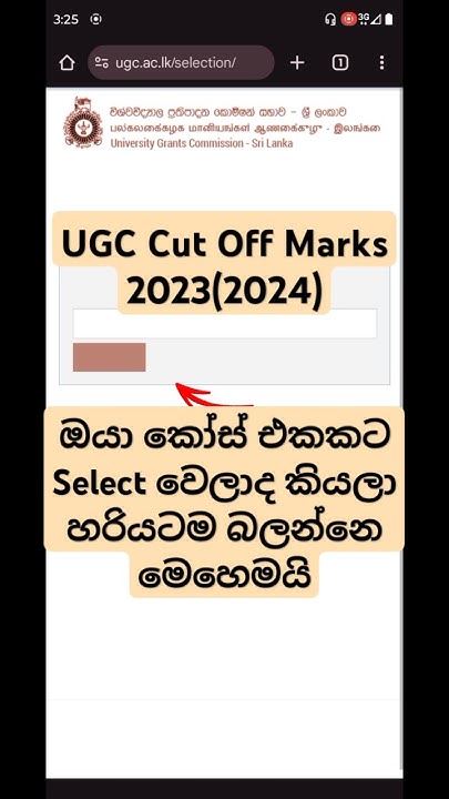 UGC Cut Off Marks 2023(2024) | UGC Selection - YouTube