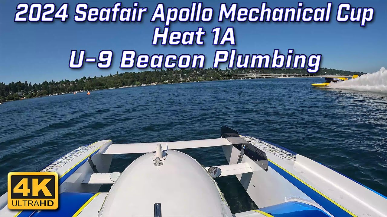 U-9 Beacon Plumbing: 2024 Seafair Apollo Mechanical Cup Heat 1A - YouTube