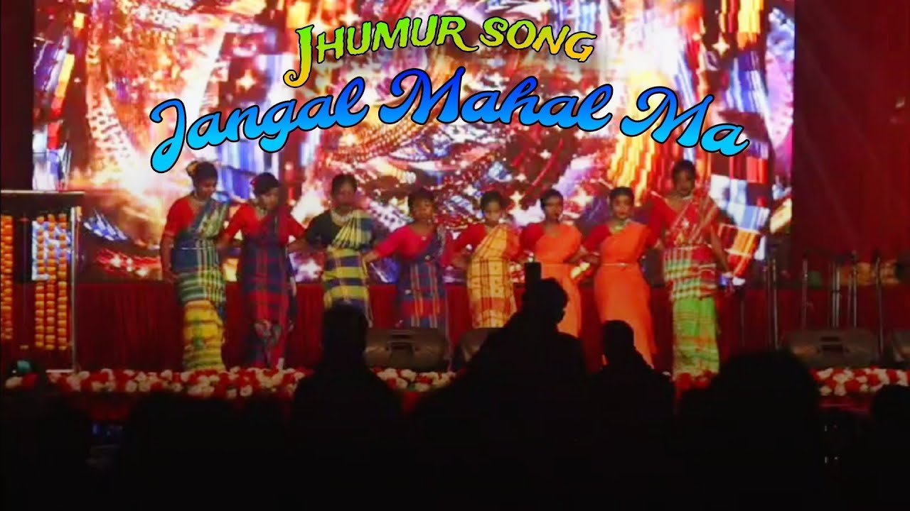 Jangal Mahal Ma Jhumur Song 💚 | Stage Dance performance | Jhargram ...