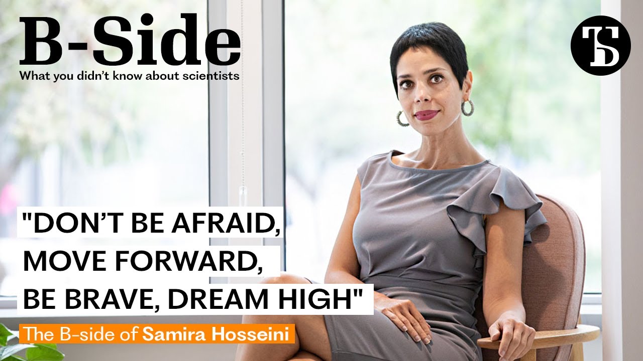 The B-Side of science warrior Samira Hosseini - YouTube