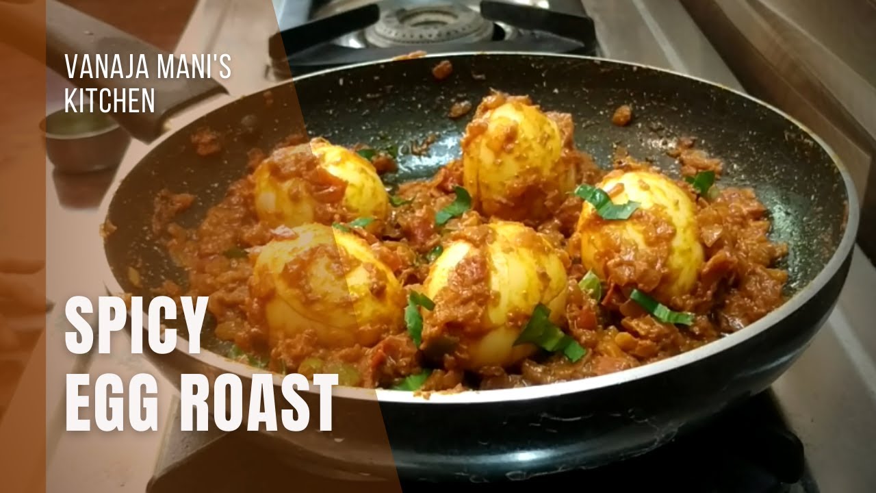 Spicy Egg Roast | Spicy Egg Masala | Egg Recipes | Anda Roast | മുട്ട ...