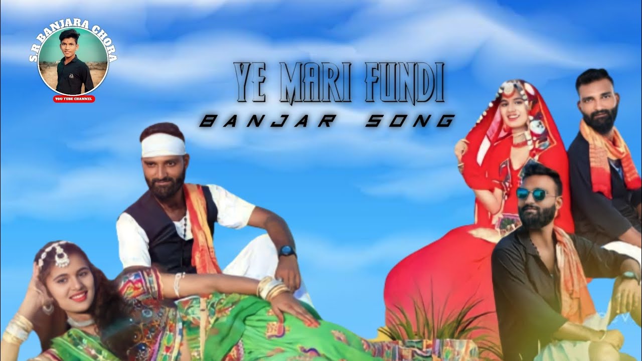 Ye mari fundi | Banjara song |Prem jadhav and Shivani rathod ...