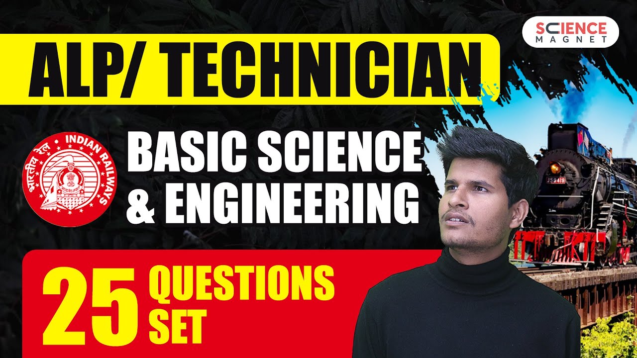 🚀RRB ALP/Technician Basic Science & Engineering 25 Questions SET🔥 #neerajsir #sciencemagnet ...