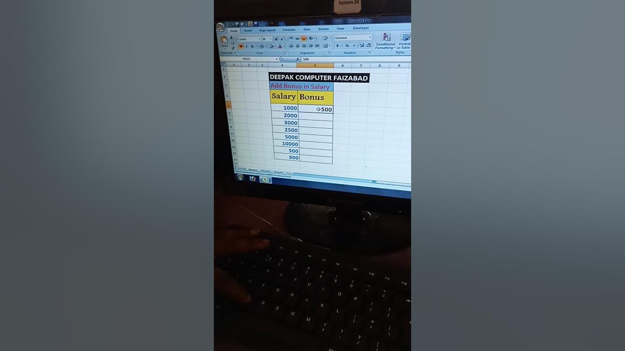 Excel No1 Tricks Ytshorts Viral Shortsvideo 🖥️🖥️ Youtubeshorts Youtube