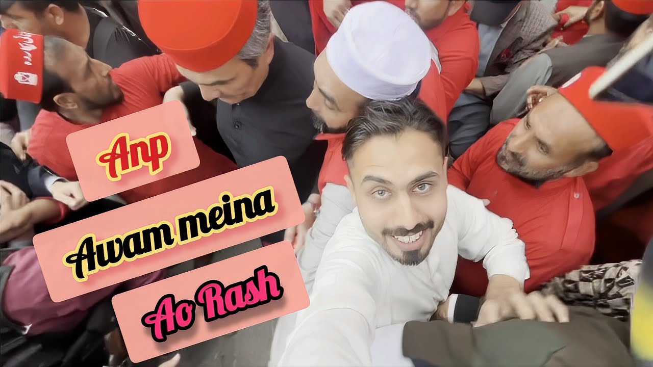Anp sara Da Awamo meina 2025 | Amar haider khan hoti | Saud khan | Zain ...