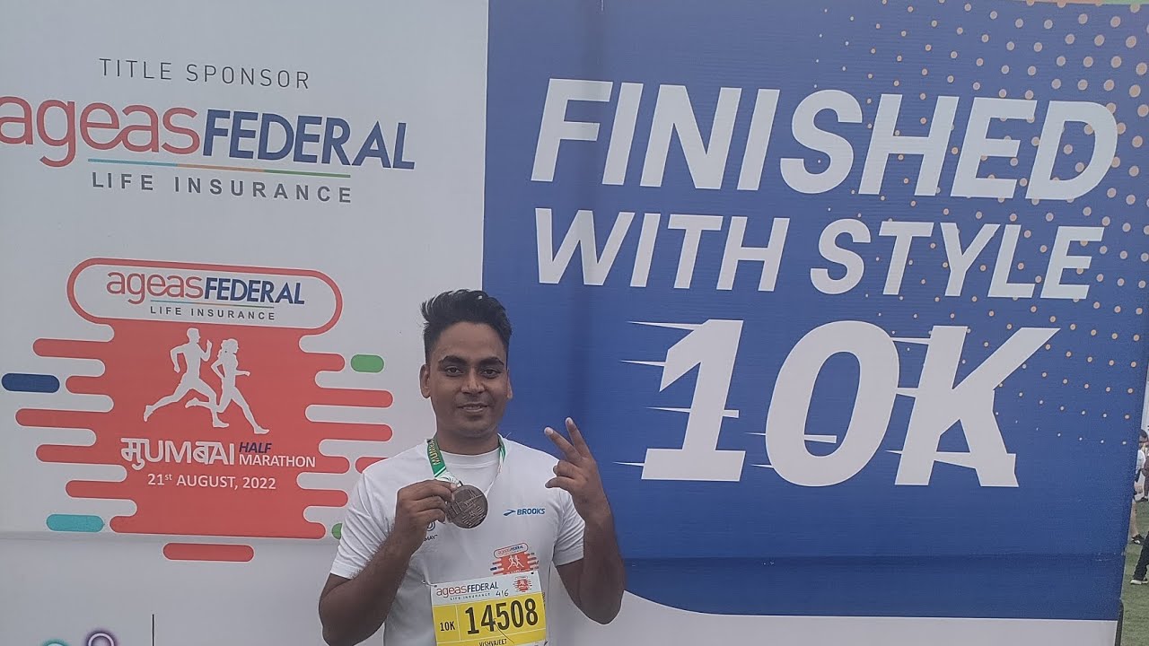 aged federal marathon jio garden BKC@m2endiaferon579 - YouTube