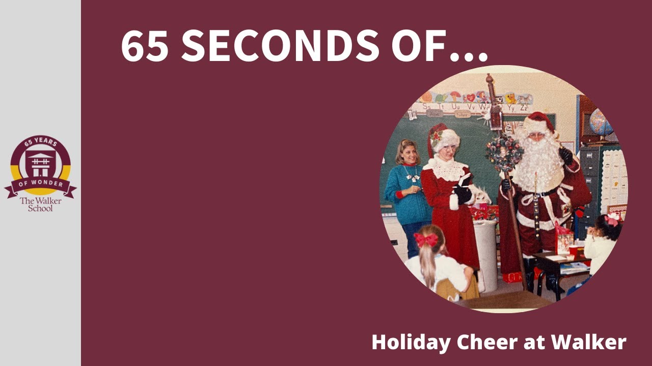 65 Seconds of Holiday Cheer at Walker - YouTube