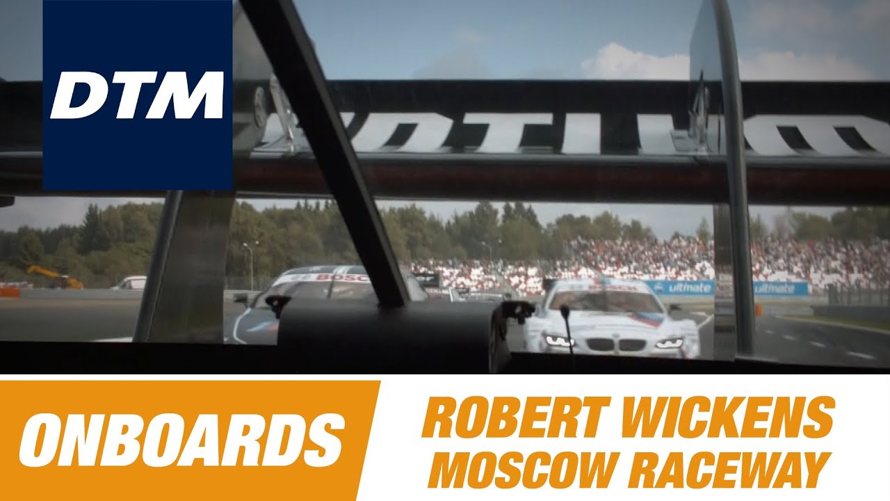 Onboard Robert Wickens DTM Mercedes AMG C-Coupé - DTM Race Moscow ...