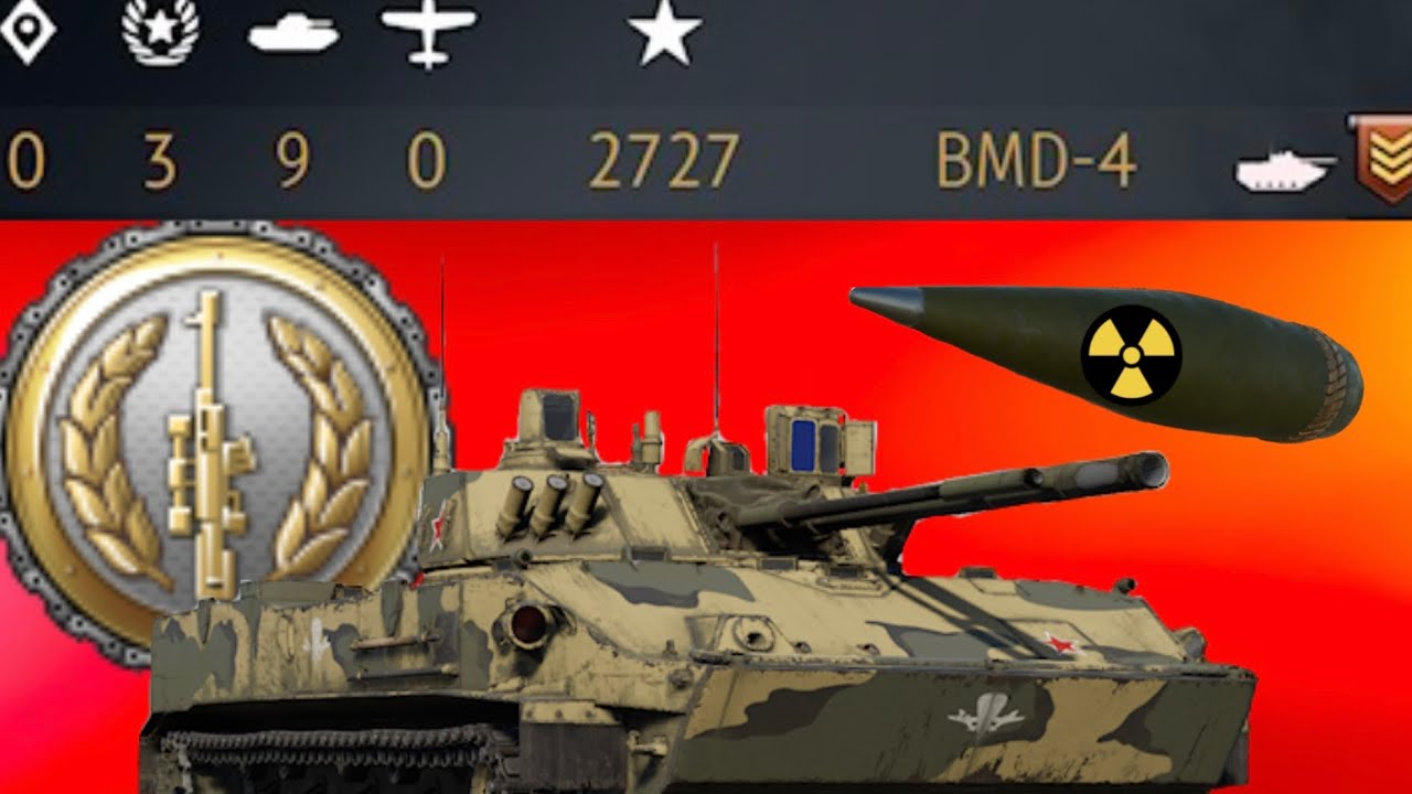 5 Straight minutes of BMD-4 but only using 💥HIGH EXPLOSIVE💥 - YouTube