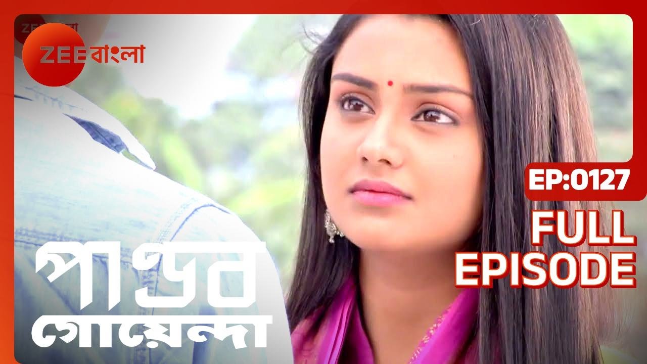 Pandab Goenda - Full episode - 127 - Rob Dey, Rishav Chakraborty, Anumita Datta - Zee Bangla ...