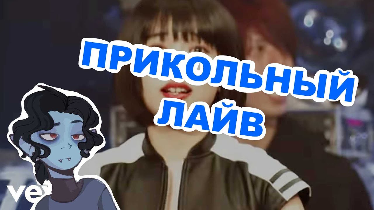 PassCode - TRACE (live at Studio Coast, 2016) // SB1813 REACTION - YouTube