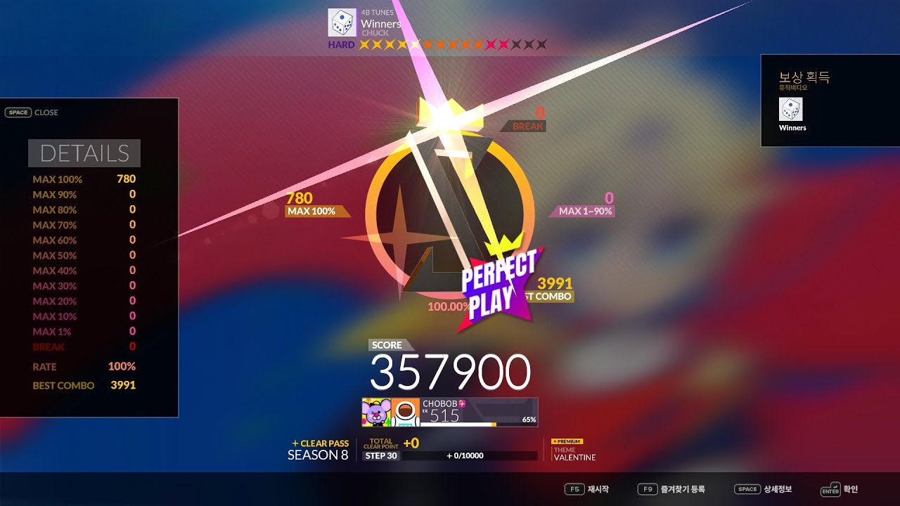 DJMAX RESPECT V | Winners 4B HD PERFECT PLAY - YouTube
