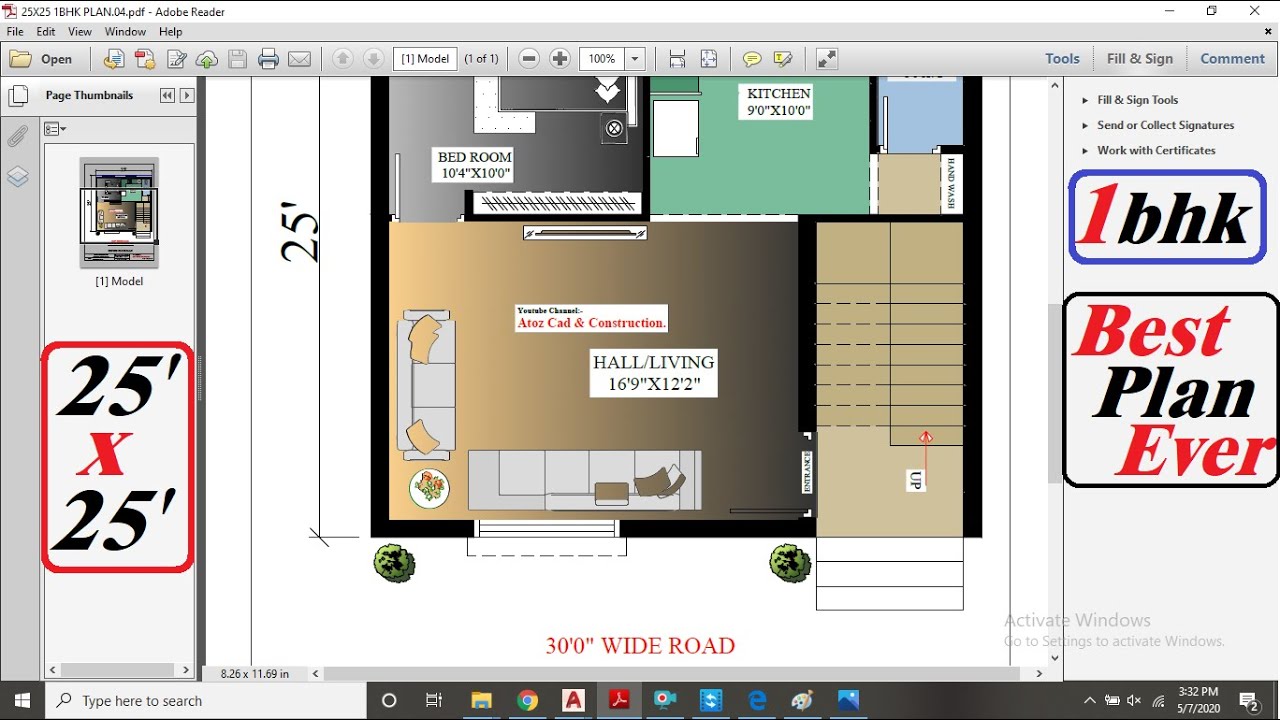 25'x25' Small 1bhk House Plan | 7 lack Budget - YouTube