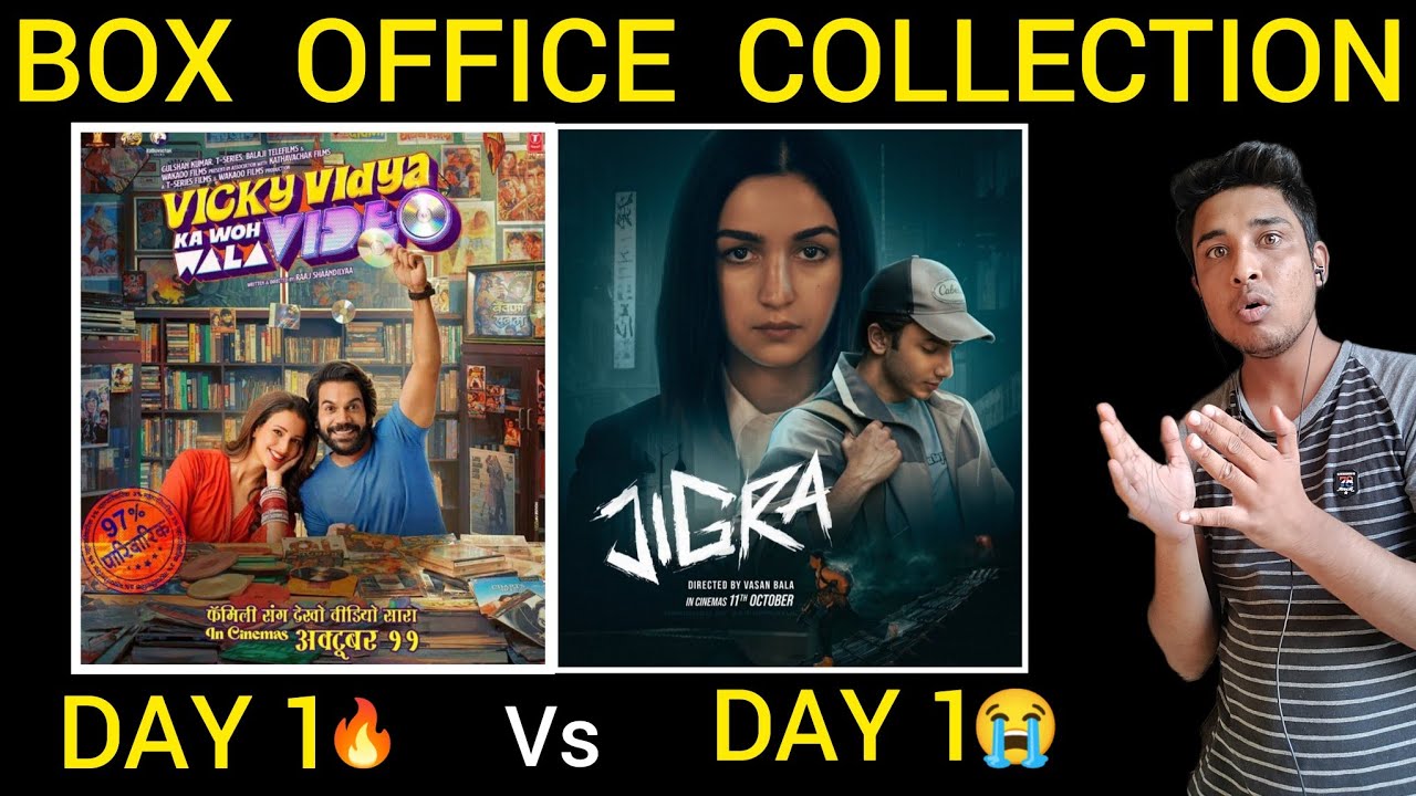 JIGRA Day 1 Box Office Collection | Vicky Vidya Ka Woh Wala Video Day 1 ...