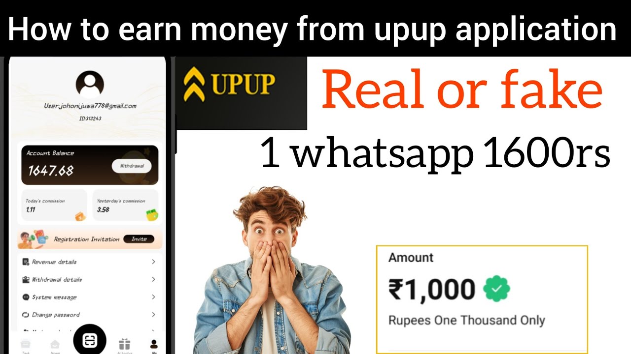 Upup earning app real or fake | Upup earning app withdrawal | Upup ...