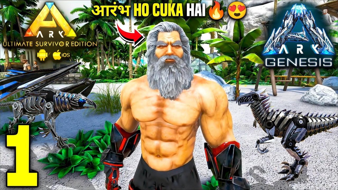 Genesis Part 1 Map Ka OP Gameplay 🔥 | New Simulation World in ARK ...