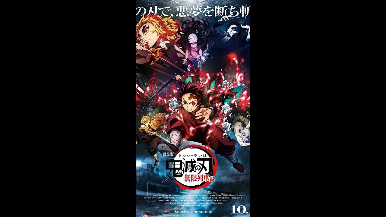 Como mirar Kimetsu No Yaiba El Tren Infinito Película Completa Sub ...