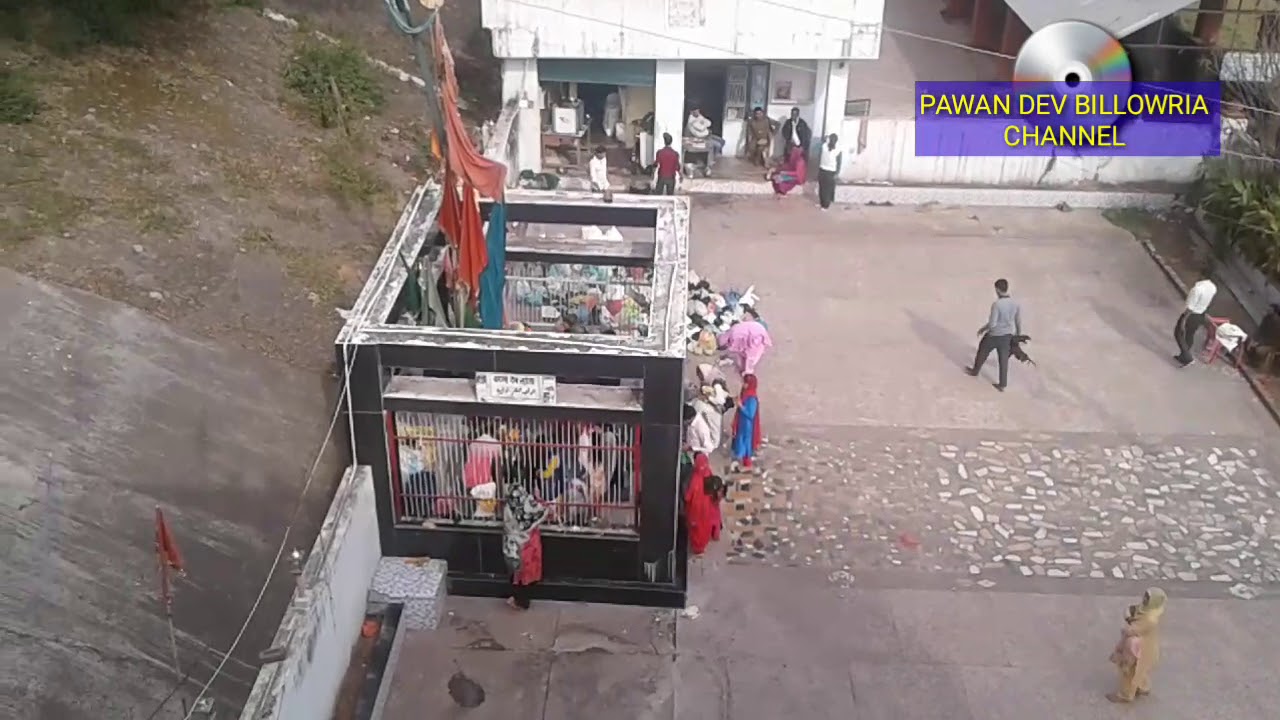 JAI VARUN DEVTA (UJH PUL MANDLI BILLAWAR KATHUA J&K ) - YouTube