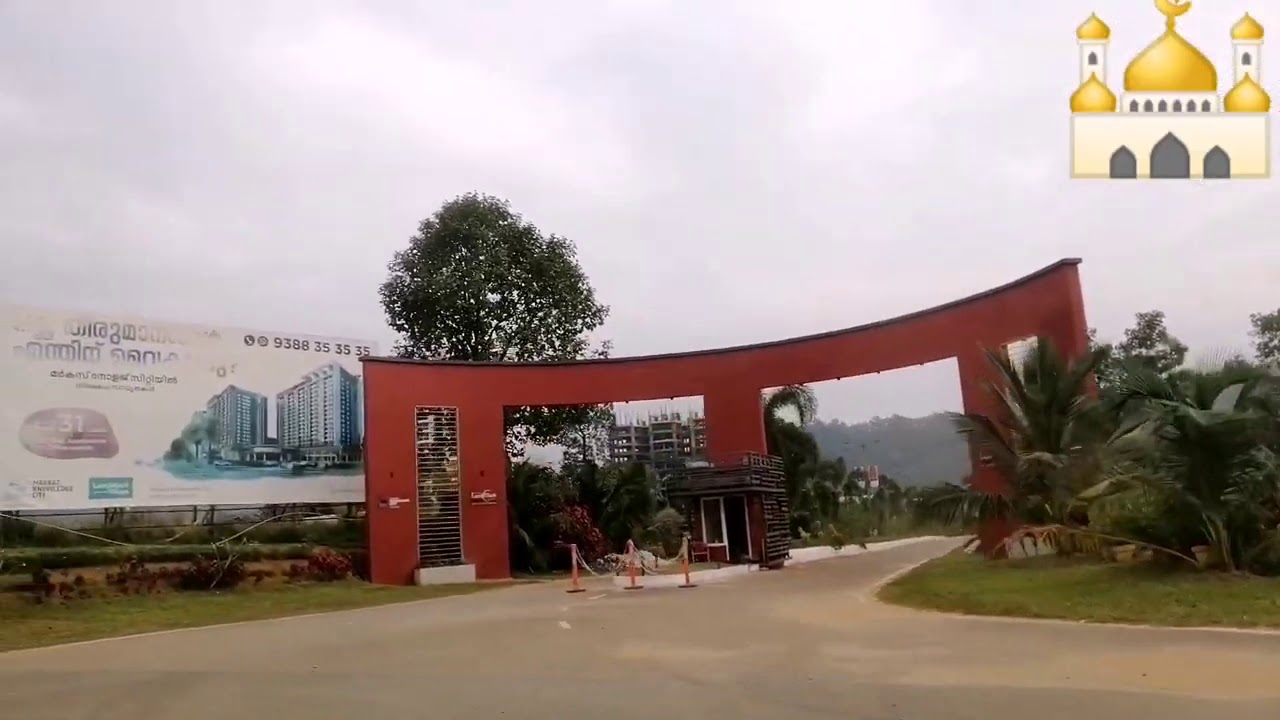 Markaz knowledge city - YouTube