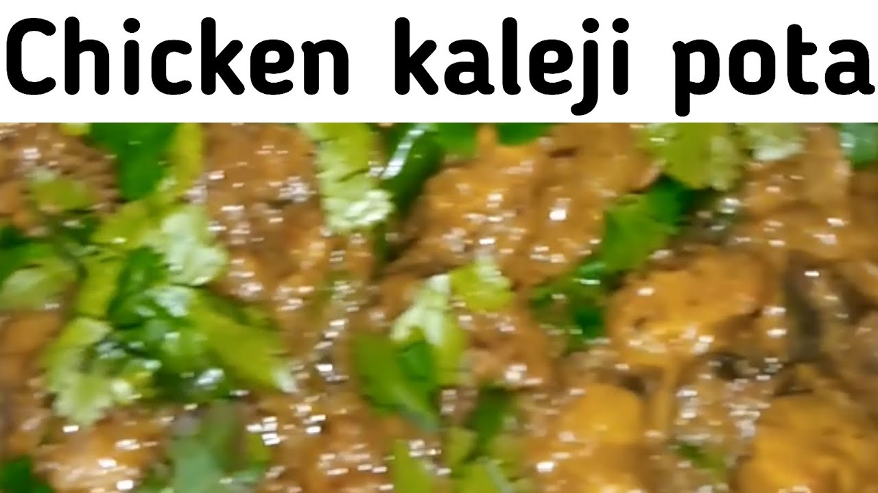 Recipe of Chicken kaleji pota | kaleji pota - YouTube