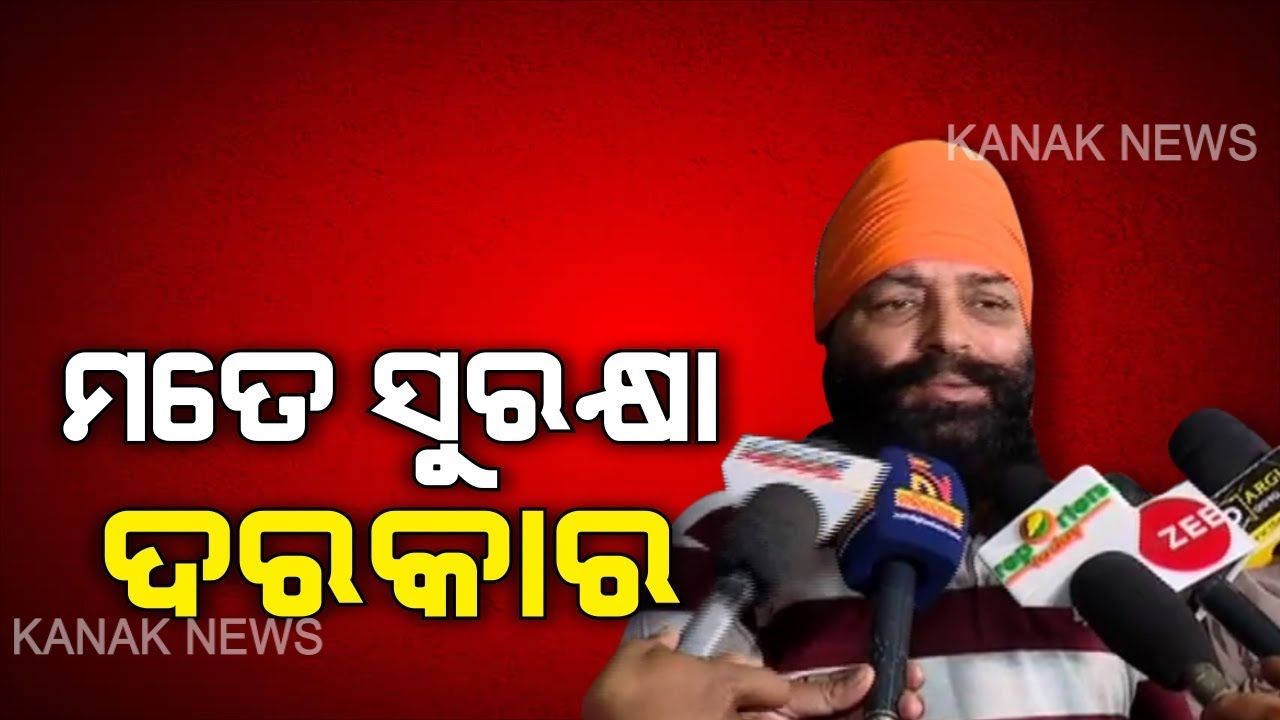 I Can Be Attacked Again, I Want Security, Says Parvinder Pal Singh ...